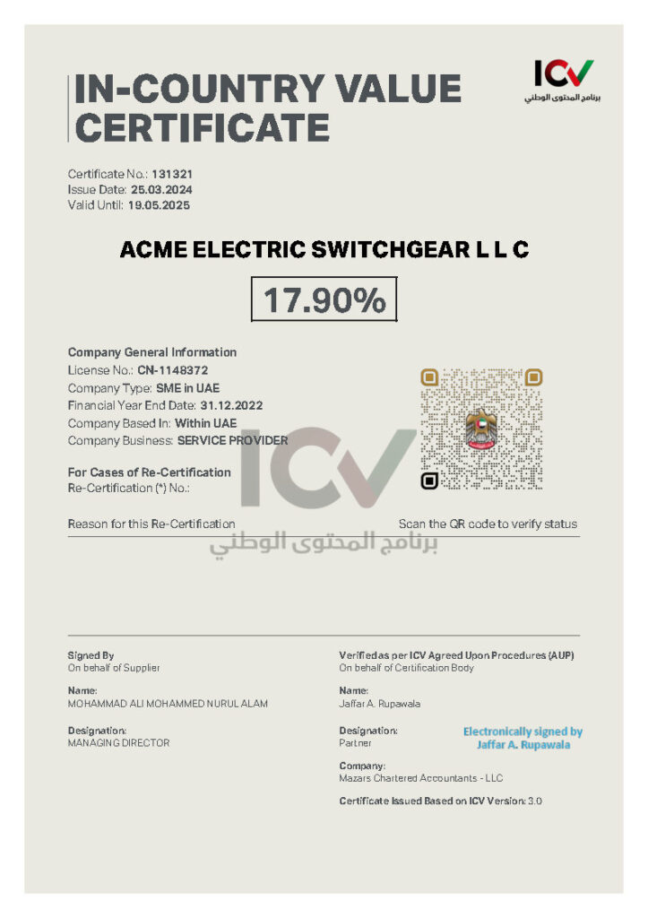 Certification & Appreciation – ACME Switchgear